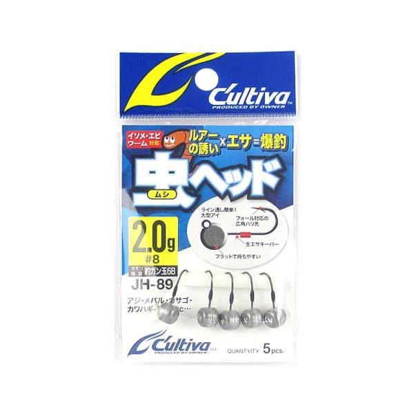 オーナー カルティバ  [環境美化協力商品] オモリ換算約ガン玉6B スレッドカラー黒 ●自重:2g ●釣り方、フィールド:ソルトルアー（ショア） ●代表対象魚:アジ（鰺） ●代表対象魚（詳細）:メバル、カサゴ、カワハギ、グレなど|【オーナ...