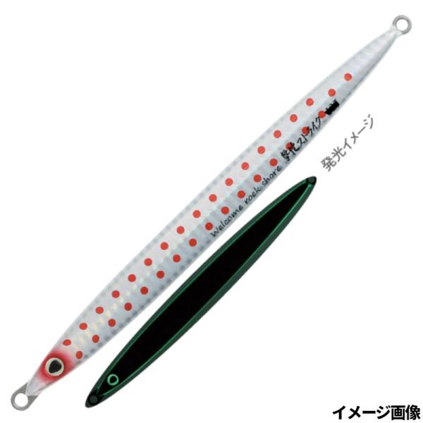 オーナー カルティバ  ●カラー:31 エッジグローシルバー(朱発点)  ●サイズ:105g ●自重:105g ●代表対象魚（詳細）:青物 ブリ カンパチ ヒラマサ|【オーナー/OWNER】変形防止のステンレス鋼版「タフボーン」内蔵です。ワ...