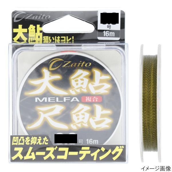 オーナー オーナー  ●号 :0.5号 ●糸巻量:単品16m ●強力:(直線)約2.40kg ●比重:約9 ●代表対象魚:アユ（鮎）|【オーナー/OWNER】狙いは尺鮎・大鮎。近年大型化している人工産鮎や、大鮎河川での釣りにおいて真っ向勝負...