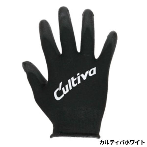 オーナー  ●カラー:カルティバホワイト ●サイズ:M|【オーナー/OWNER】釣り専用ギア!キャスティング、ジギング、泳がせなど素手感覚で高負荷ファイトを強力にサポートします。 TKM-04-04-03 SRS-2449538733841...