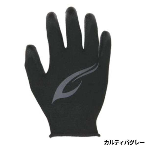 オーナー  ●カラー:カルティバグレー ●サイズ:L|【オーナー/OWNER】釣り専用ギア!キャスティング、ジギング、泳がせなど素手感覚で高負荷ファイトを強力にサポートします。 TKM-04-04-03 SRS-24495387338418...