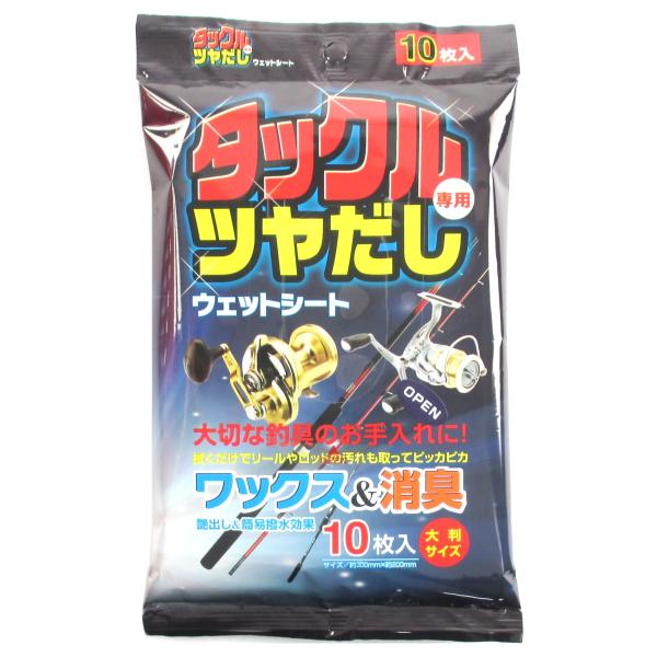 ●サイズ:約300mm×約200mm ●入数:10枚 ●シート材質:レーヨン・ポリエステル ●成分:水、シリコーン、カルナバワックス、消臭剤、エタノール、界面活性剤、塩化ベンザルコニウム、フェノキシエタノール、メチルパラベン、エチルパラベン...