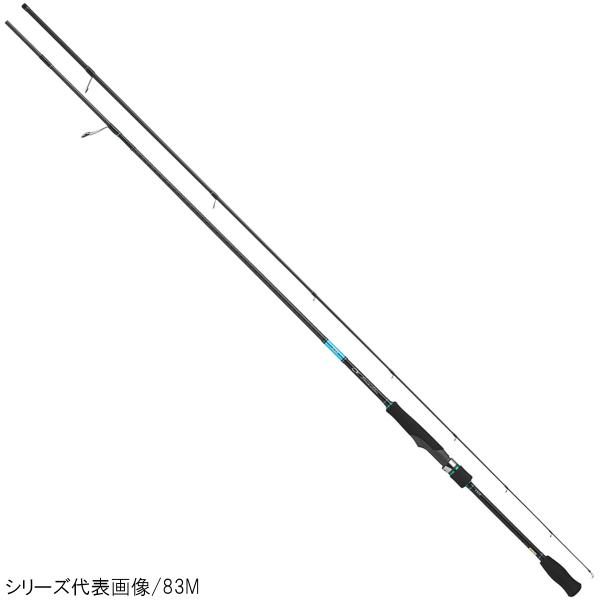 DAIWA(釣り) ダイワ エギングロッド エメラルダス X 86ML DAIWA(釣り) ダイワ エギングロッド エメラルダス X 86ML