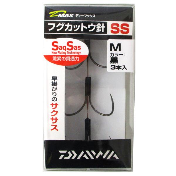 【アウトレット品の注意事項】●別注文との同梱・内容変更・キャンセル・お客様都合での返品交換はできません。●展示品の為、商品・パッケージにご利用に差し支えない程度のキズ・汚れ・色焼けなどがある場合、パッケージ・保証書の無い場合もございます。状...