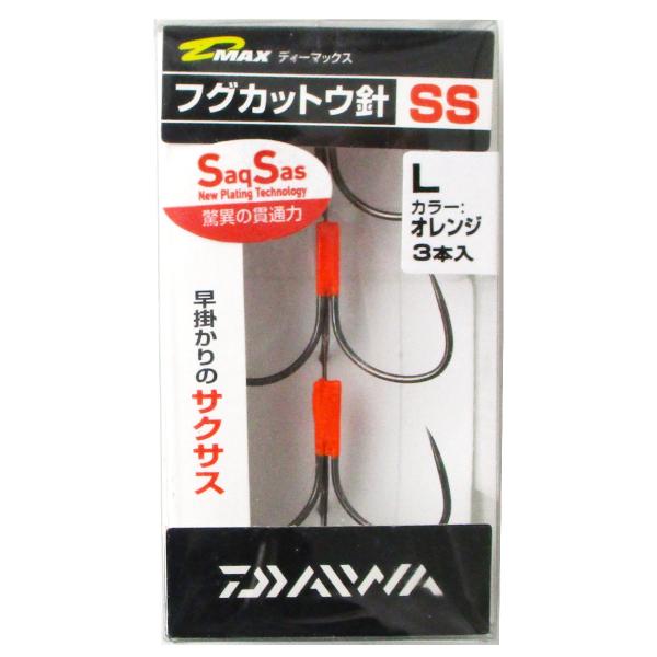 【アウトレット品の注意事項】●別注文との同梱・内容変更・キャンセル・お客様都合での返品交換はできません。●展示品の為、商品・パッケージにご利用に差し支えない程度のキズ・汚れ・色焼けなどがある場合、パッケージ・保証書の無い場合もございます。状...