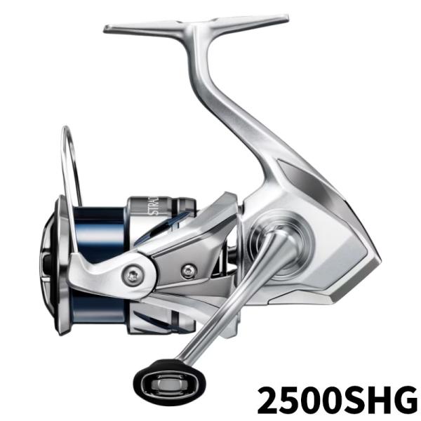 シマノ ストラディック  【2500SHG】2500Sハイギアモデル。 バスから本流トラウトまで使える2500番サイズ系ハイギアスタンダード。手返し重視のバスフィッシング、流れの中でのルアー操作にすぐれたモデルで、バス、トラウト、エギング、...