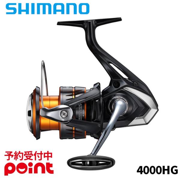 シマノ  ●サイズ:4000HG ●自重:305g ●ソルト対応／淡水専用:ソルト対応 ●ギヤ比:5.8 ●ベアリング数（本体）:3 ●ベアリング数（ローラー部）:1 ●ドラグ力:実用6.0kg / 最大11.0kg ●糸巻量1:ナイロン(...