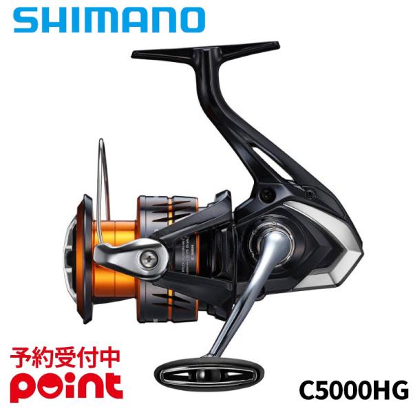 シマノ  ●サイズ:C5000HG ●自重:305g ●ソルト対応／淡水専用:ソルト対応 ●ギヤ比:5.8 ●ベアリング数（本体）:3 ●ベアリング数（ローラー部）:1 ●ドラグ力:実用6.0kg / 最大11.0kg ●糸巻量1:ナイロン...
