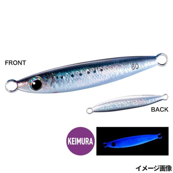 シマノ オシア  ●カラー:001 SRKイワシ ●サイズ:60g ●全長:72mm ●自重:60g ●タイプ:シンキング|水を受け流す滑らかなボディでフォールが速い、センターバランスのコンパクトジグ。SLJや小型ベイトつきの青物など、小さ...