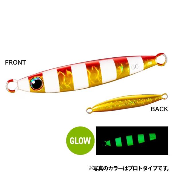 シマノ オシア  ●カラー:008 AZアカキン ●サイズ:60g ●全長:72mm ●自重:60g ●タイプ:シンキング ●釣り方、フィールド:ソルトルアー（オフショア）|水を受け流す滑らかなボディでフォールが速い、センターバランスのコン...