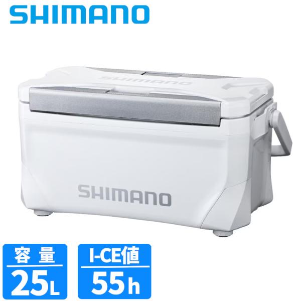 シマノ  ●カラー:リミテッドホワイト ●自重:6kg ●容量:25L ●内部寸法1:492×212×230mm ●外部寸法1:657×305×320mm ●素材:PP、ステンレス ●標準パーツ:取り外し可能フタ、ハンドル、ショルダーベルト...