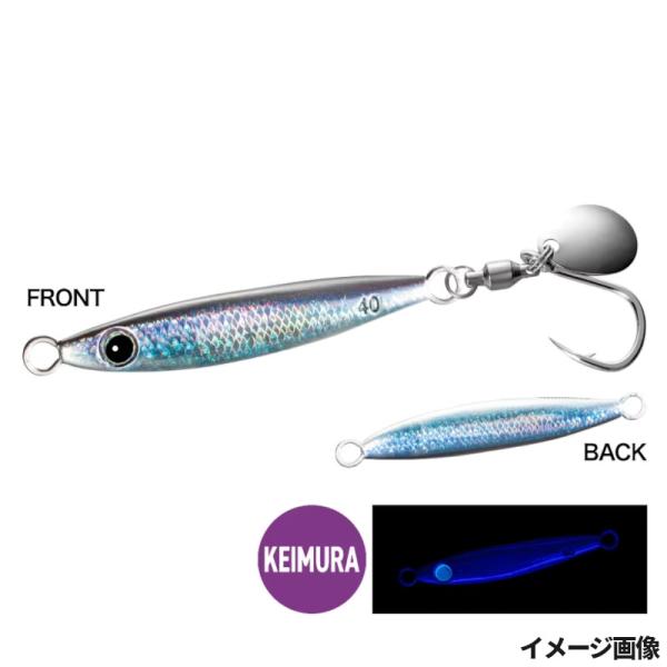 シマノ オシア  ●カラー:005 SRKカタクチ ●サイズ:40g ●全長:63mm ●自重:40g ●タイプ:シンキング ●フック:#1|フラット面やエッジを極力排除したボディ形状での特徴は、底取りの速さ、飛行姿勢、巻き抵抗の軽さの3つ...