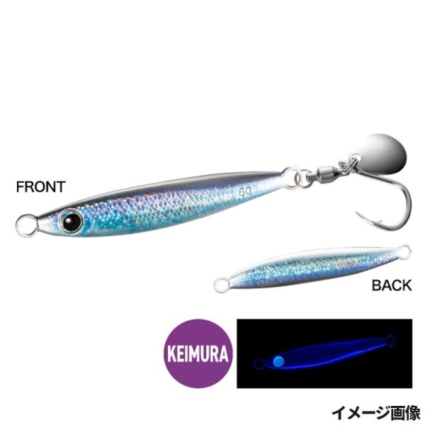 シマノ オシア  ●カラー:005 SRKカタクチ ●サイズ:60g ●全長:72mm ●自重:60g ●タイプ:シンキング ●フック:#1 ●釣り方、フィールド:ソルトルアー（オフショア）|フラット面やエッジを極力排除したボディ形状での特...