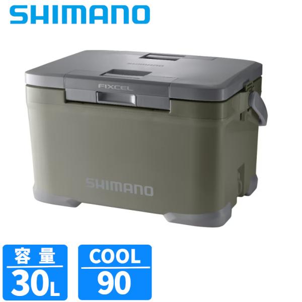 シマノ  ※クーラーの寸法は目安です。 ※外寸法にはハンドルを含みます。 ※底部の長さは、底面の角Rの中心と中心を結んだ長さです。 ※各シリーズの収納例は、板氷：130×240×65mm、保冷剤XL：195×255×35mm、オキアミ：17...