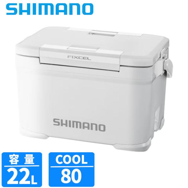 シマノ  ※クーラーの寸法は目安です。 ※外寸法にはハンドルを含みます。 ※底部の長さは、底面の角Rの中心と中心を結んだ長さです。 ※各シリーズの収納例は、板氷：130×240×65mm、保冷剤XL：195×255×35mm、オキアミ：17...