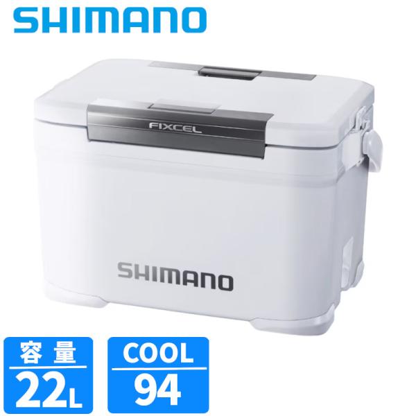 シマノ  ※クーラーの寸法は目安です。 ※外寸法にはハンドルを含みます。 ※底部の長さは、底面の角Rの中心と中心を結んだ長さです。 ※各シリーズの収納例は、板氷：130×240×65mm、保冷剤XL：195×255×35mm、オキアミ：17...