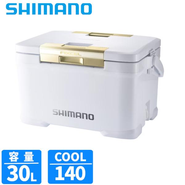 シマノ  ※クーラーの寸法は目安です。 ※外寸法にはハンドルを含みます。 ※底部の長さは、底面の角Rの中心と中心を結んだ長さです。 ※各シリーズの収納例は、板氷：130×240×65mm、保冷剤XL：195×255×35mm、オキアミ：17...