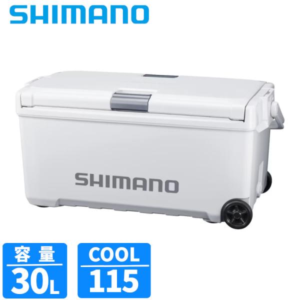 シマノ  ●カラー:パールホワイト ●サイズ:TD 30L キャスター ●自重:6.6kg ●容量:30L ●内部寸法1:(中央値) 23.0×55.0×23.9cm ●内部寸法2:(底部) 22.0×53.9×23.9cm ●外部寸法1:...