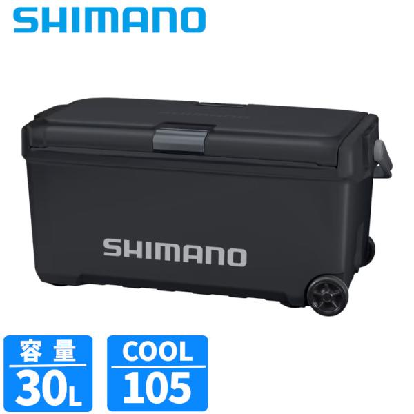 シマノ  ●カラー:チャコール ●サイズ:CF 30L キャスター ●自重:6.2kg ●容量:30L ●内部寸法1:(中央値) 23.0×55.0×23.9cm ●内部寸法2:(底部) 22.0×53.9×23.9cm ●外部寸法1:36...