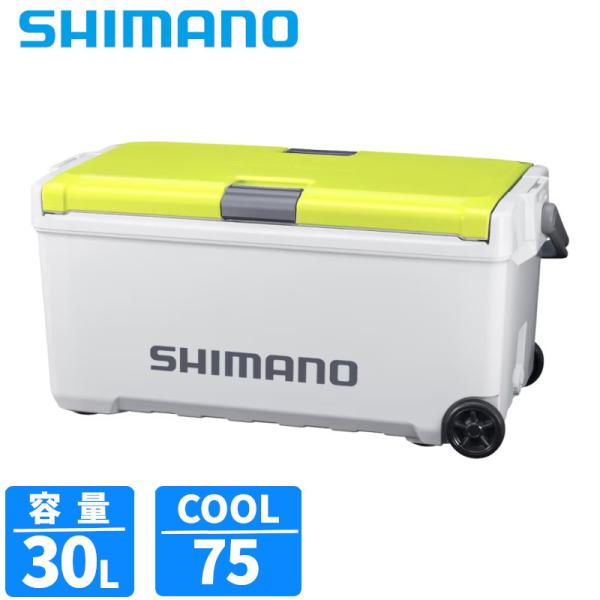 シマノ  ●カラー:Wライムグリーン ●サイズ:LT 30L キャスター ●自重:5.3kg ●容量:30L ●内部寸法1:(中央値) 23.0×55.0×23.9cm ●内部寸法2:(底部) 22.0×53.9×23.9cm ●外部寸法1...