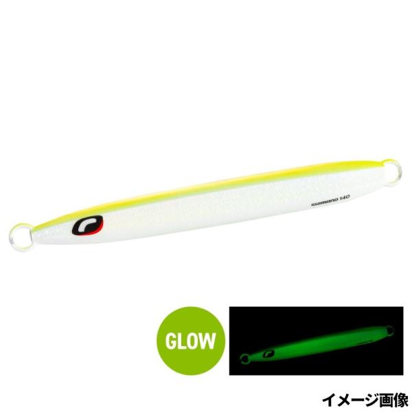 シマノ オシア  ●カラー:011 STフルグローチャートバック ●サイズ:140g ●全長:139mm ●自重:140g ●タイプ:シンキング|潮流の影響を受けにくく、すばやく底取りができるリアバランス設計のセミロングジグ。複雑な潮の中で...