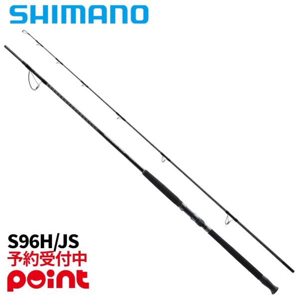 シマノ コルトスナイパー  ジグスペシャルとしてストイックなジグ操作から身体への負荷をサポートするレングス設定。レスポンスに優れたティップセクションはジグ操作時のラインスラッグが作りやすく、青物が好むスライドアクションを演出可能。クイックな...