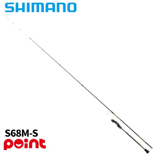 シマノ ソアレ  【S68M-S】バチコンスピニング MAX30号までの錘負荷対応。テクニカルに掛けていくバチコンスピニングのオールラウンダー。 ※リールシート位置：アップロックは竿尻からリールシート前部固定フードまでの長さです。※リールシ...
