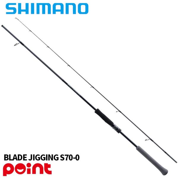 シマノ  【水深60m+α、ジグウェイトはバーチカル20gから80g+α、キャスティングはMAX60gクラス】ハイスピードリトリーブ対応のオールラウンドモデル ※リールシート位置：アップロックは竿尻からリールシート前部固定フードまでの長さで...