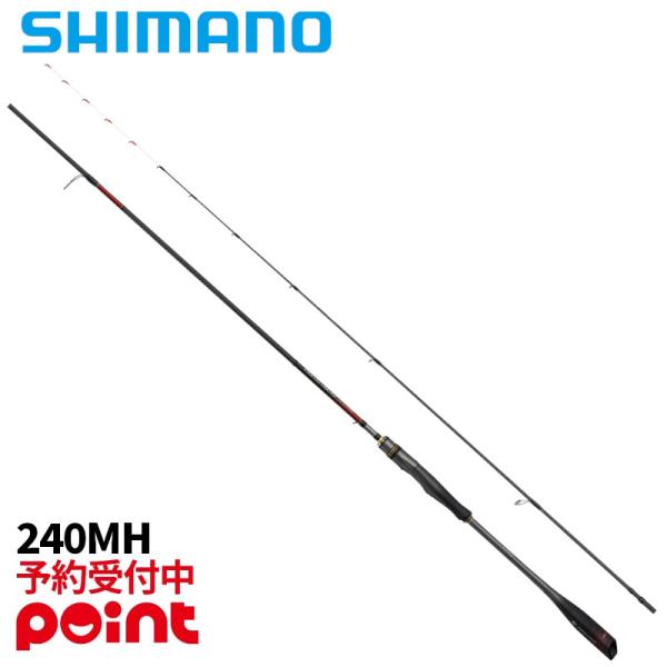 シマノ 炎月  ※ソリッド交換修理対象アイテムです。ソリッド部を破損した際に、その部分だけを交換することが可能です。 ※リールシート位置：ダウンロックは竿尻からリールシート後部固定フードまでの長さです。 喰わせ性能と掛け合わせ性能の高バラン...