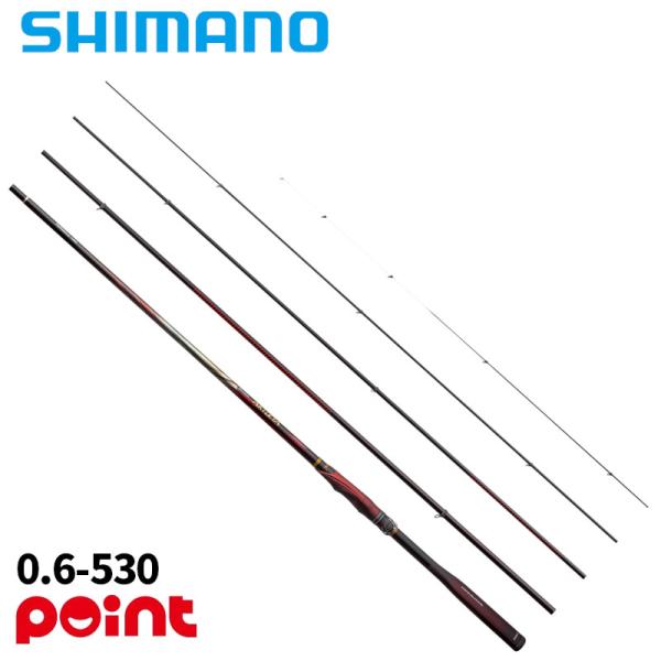 シマノ  スタンダードモデルに求められる性能を凝縮。しなやかさとキビキビとした軽快な操作感を両立。トーナメントシーンで映える実戦仕様。 ※リールシート位置：アップロックは竿尻からリールシート前部固定フードまでの長さです。 ●サイズ:0.6-...