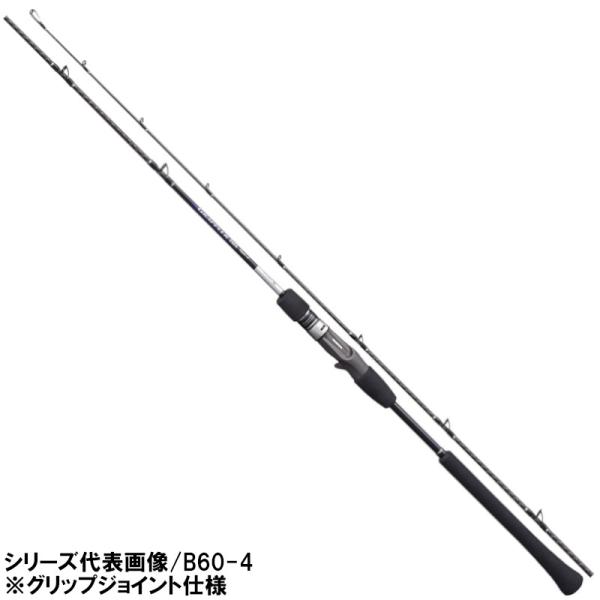 シマノ グラップラー  ●全長:1.83M ●自重:142g ●形態:グリップジョイント2ピース ●継数:2本 ●仕舞長さ:141cm ●グリップタイプ:ベイト|オフショアゲームの醍醐味を、より多くのアングラーに伝えるために開発されたハイパ...