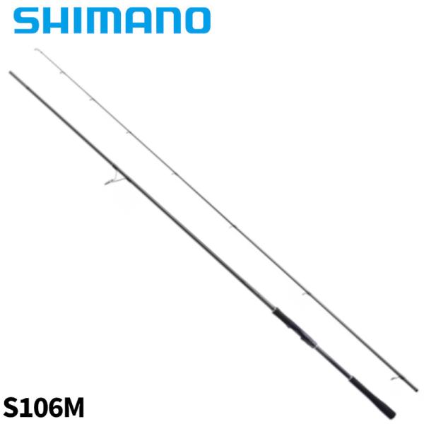 シマノ  遠投性能を特化させた10’6”レングス。9cmから16cmクラスのミノー、15gから30g超のバイブレーションやトッププラグ、45gまでのメタルジグなどに適応。ランカーシーバス、ヒラメ、青物や回遊魚などのターゲットを攻略。飛距離が...