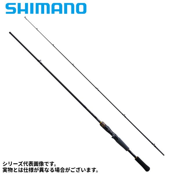 シマノ  ●全長:1.98M ●全長（フィート）:6 ●全長（インチ）:6 ●継数:2本 ●仕舞長さ:102.0cm ●先径（外径）:1.8mm ●ルアーウェイト1:7〜21g ●適合ライン1:ナイロン・フロロ(lb)8〜16 ●適合ライン...