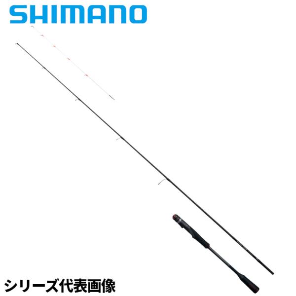 シマノ セフィア  ※リールシート位置：ダウンロックは竿尻からリールシート後部固定フードまでの長さです。 ●サイズ:S510ML+-S ●全長:1.78M ●全長（フィート）:5 ●全長（インチ）:10 ●自重:82g ●形態:グリップジョ...