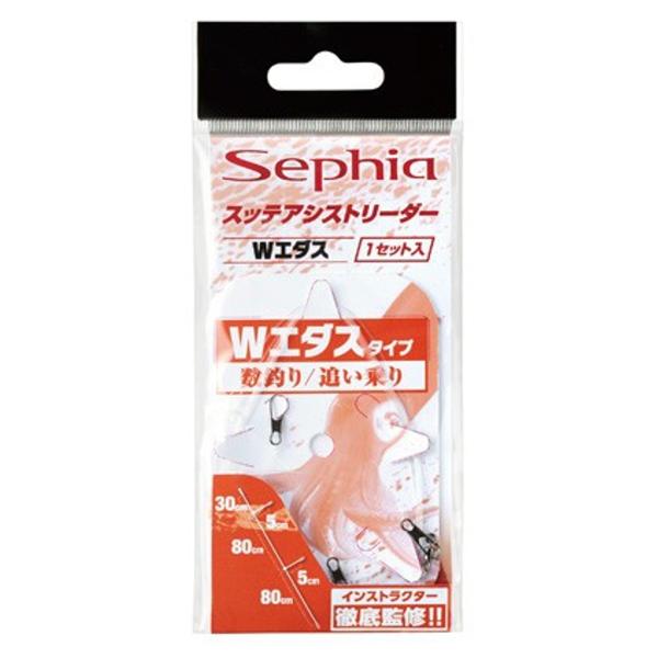 【アウトレット品の注意事項】●別注文との同梱・内容変更・キャンセル・お客様都合での返品交換はできません。●展示品の為、商品・パッケージにご利用に差し支えない程度のキズ・汚れ・色焼けなどがある場合、パッケージ・保証書の無い場合もございます。状...