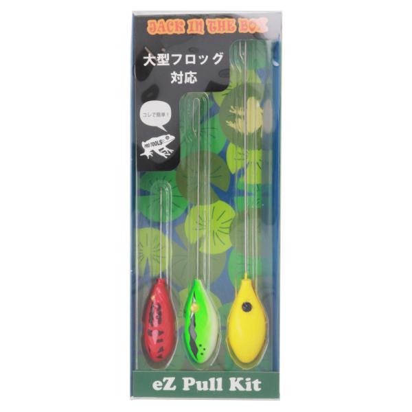 フィネス  ●セット内容:ベントニードル、イージープルショート、イージープルロング 各1本|【フィネス/FINESSE】大型フロッグにも対応したサイズ展開でフィネス社オリジナルアナコンダでもイージープルが使用出来るようになりました。また、フ...