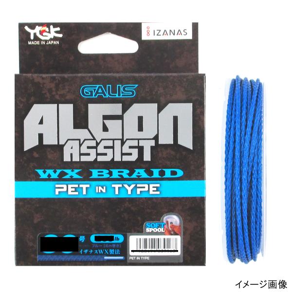 【アウトレット品の注意事項】●別注文との同梱・内容変更・キャンセル・お客様都合での返品交換はできません。●展示品の為、商品・パッケージにご利用に差し支えない程度のキズ・汚れ・色焼けなどがある場合、パッケージ・保証書の無い場合もございます。状...