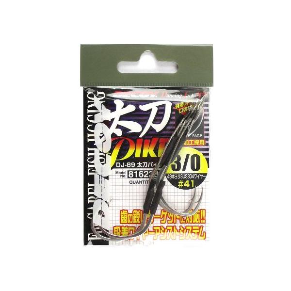 カツイチ デコイ  【特長】●チモトを補強するプロテクトチューブ ●スプリットリングへのセットが簡単な溶接リング ●強度UP!!口切れ激減!!CF(Cubical Forged)加工採用 ●ロングテーパー ●49本ヨリSUS304ワイヤー#...
