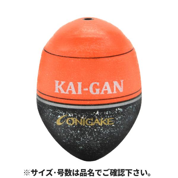 鬼掛  【KAI-GAN】波乗り性能に優れた2段ヘッド形状が着水後潮をしっかりと捉え、また超低重心設計と相まって水面で抜群の安定性を実現します。 カラーには全天候対応のオレンジ、曇天時や水中での視認性に優れるイエローをラインナップ。状況に応...