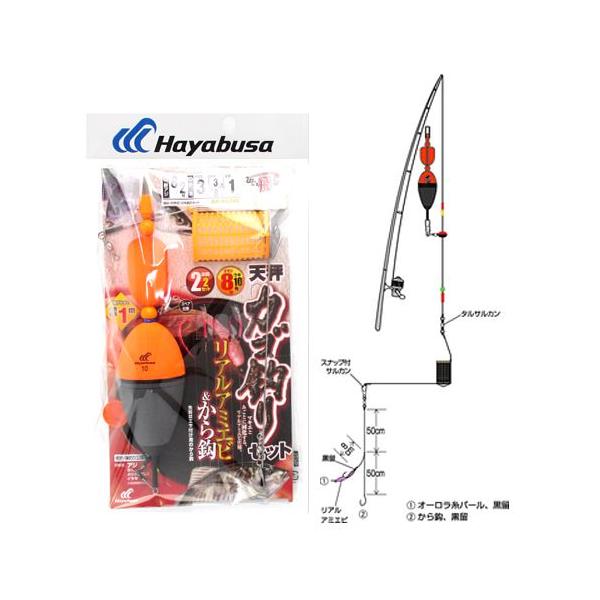 [環境美化協力商品] ウキ10号 ●全長:1M ●使用針:新アジ/チヌ ●針号数:8号、2号 ●ハリス号数:3号 ●幹糸号数:3号 ●エダス長さ:8cm ●オモリ号数:8号 ●セット組数:2組入 ●一組針数:2本 ●代表対象魚:アジ（鰺） ...