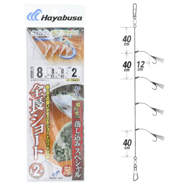 ●使用針:強靭イサキ ●針号数:8号 ●入数:4本鈎×1セット ●全長（針・仕掛）:2m ●ハリス号数:8号 ●幹糸号数:8号 ●エダス長さ:12cm ●幹糸間:40cm ●素材:オールフロロカーボン|【ハヤブサ/HAYABUSA】船極喰わ...