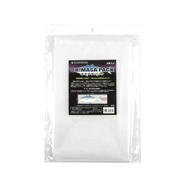 クーラーなどの汚れを低減!このパックに入れてからフィッシュキャリーバッグやクーラーに収納すれば、汚れを低減することができ、後の掃除がラクです。また、魚をおみやげとして配る時にも便利です。 ※一般的な青物やヒラスズキなどには、110×33cm...