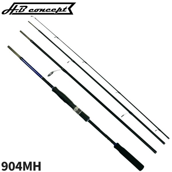 H.B コンセプト  ●セット商品/付属品：取扱説明書、ロッドベルト ●サイズ:904MH ●全長:275cm ●自重:169g ●形態:印籠継 ●継数:4本 ●仕舞長さ:73.5cm ●先径（外径）:1.7mm ●ルアーウェイト1:MAX...
