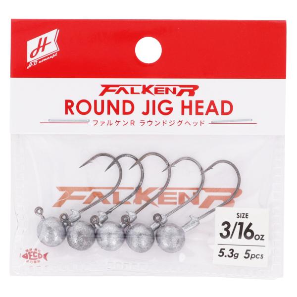 H.B コンセプト  ●サイズ:3/16oz ●自重:5.3g ●自重（オンス）:3/16oz ●入数:5pcs ●ブランド:H.B concept/H.B コンセプト ●釣り方、フィールド:ソルトルアー（ショア） ●釣り方、フィールド（詳...