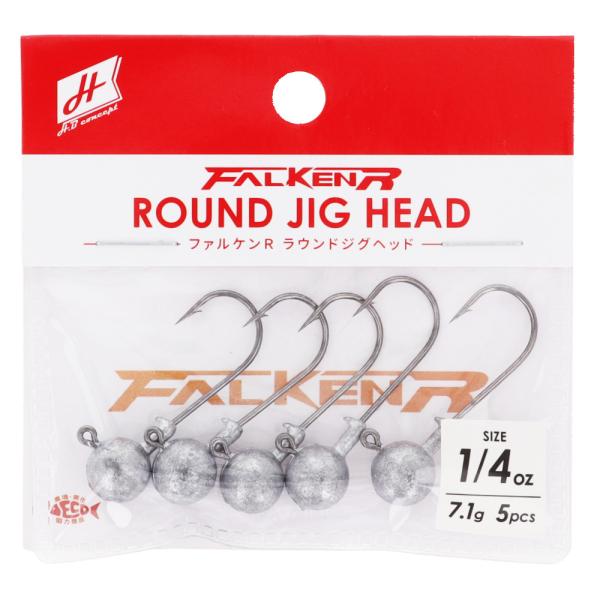 H.B コンセプト  ●サイズ:1/4oz ●自重:7.1g ●自重（オンス）:1/4oz ●入数:5pcs ●ブランド:H.B concept/H.B コンセプト ●釣り方、フィールド:ソルトルアー（ショア） ●釣り方、フィールド（詳細）...