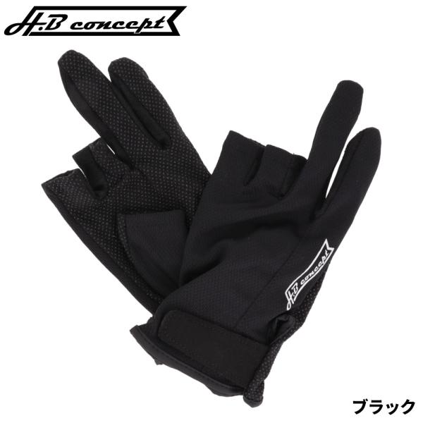 H.B コンセプト  ・3本切、5本切の2タイプ。 ・甲部は速乾性のあるポリエステル生地を採用。通気性も良く、蒸れにくい。 ・手のひら部には滑り止め加工。 ・手首部にはフィット感を高める面ファスナータブ付き。 ●カラー:ブラック ●サイズ:...