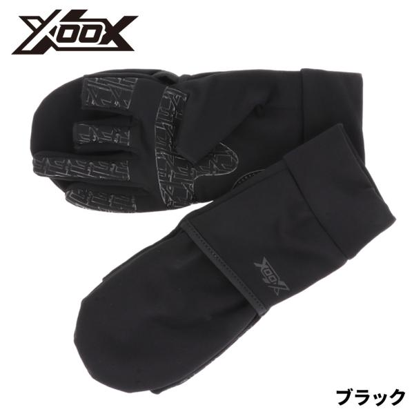XOOX  ・指先をしっかり保温するミトンカバー付き。 ・手のひらはシリコンプリントで安定したグリップ力。 ・使わないときはポケットにすっきり収納可能。 ・伸縮性素材と独自のパターンで高いフィット感。繊細なアタリも逃さない。 ●カラー:ブラ...