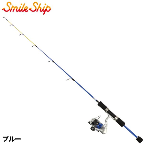 スマイルシップ  【注意事項】※自重は竿のみの重さです。 ※釣行後は必ず真水で洗浄し、汚れや塩分をしっかりと落してください。その後、タオル等で水気を拭きとり、風通しの良い場所で陰干しをし、しっかりと乾燥させてください。 ※リールの糸巻量は、...