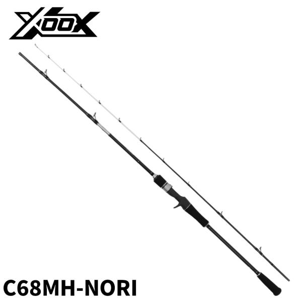 XOOX  【C68MH-NORI】手返しが早く、フォール中のアタリも取りやすいベイトタイプ。150gまでのメタルスッテで深場や潮流の速いエリアに対応し、イカの「乗り」を追求したモデル。やや張りを抑えたカーボンソリッドティップは、かすかに穂...