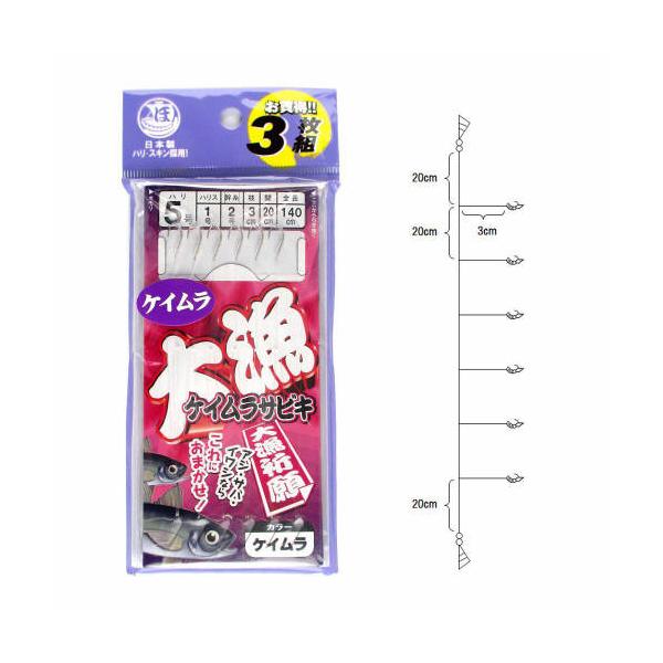 ●カラー:ケイムラ ●サイズ:5号 ●使用針:小アジ丸軸(白) ●入数:6本針×3セット ●全長（針・仕掛）:140cm ●ハリス号数:1号 ●幹糸号数:2号 ●エダス長さ:3cm ●幹糸間:20cm ●釣り方、フィールド:堤防サビキ釣り ...